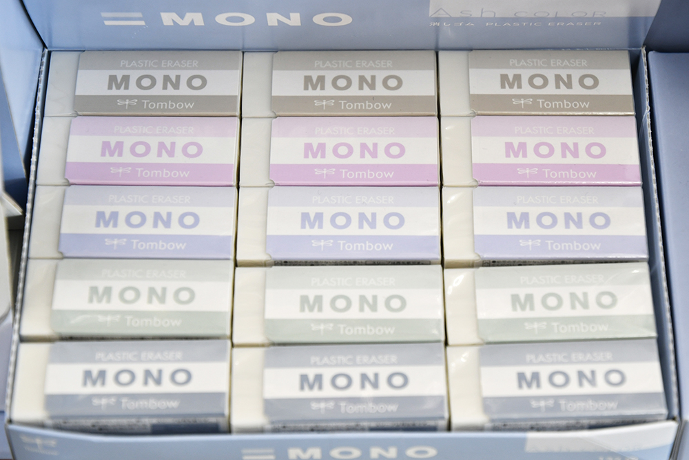 アッシュカラーの「MONO」「PiT」 – 本 文具 アラオ